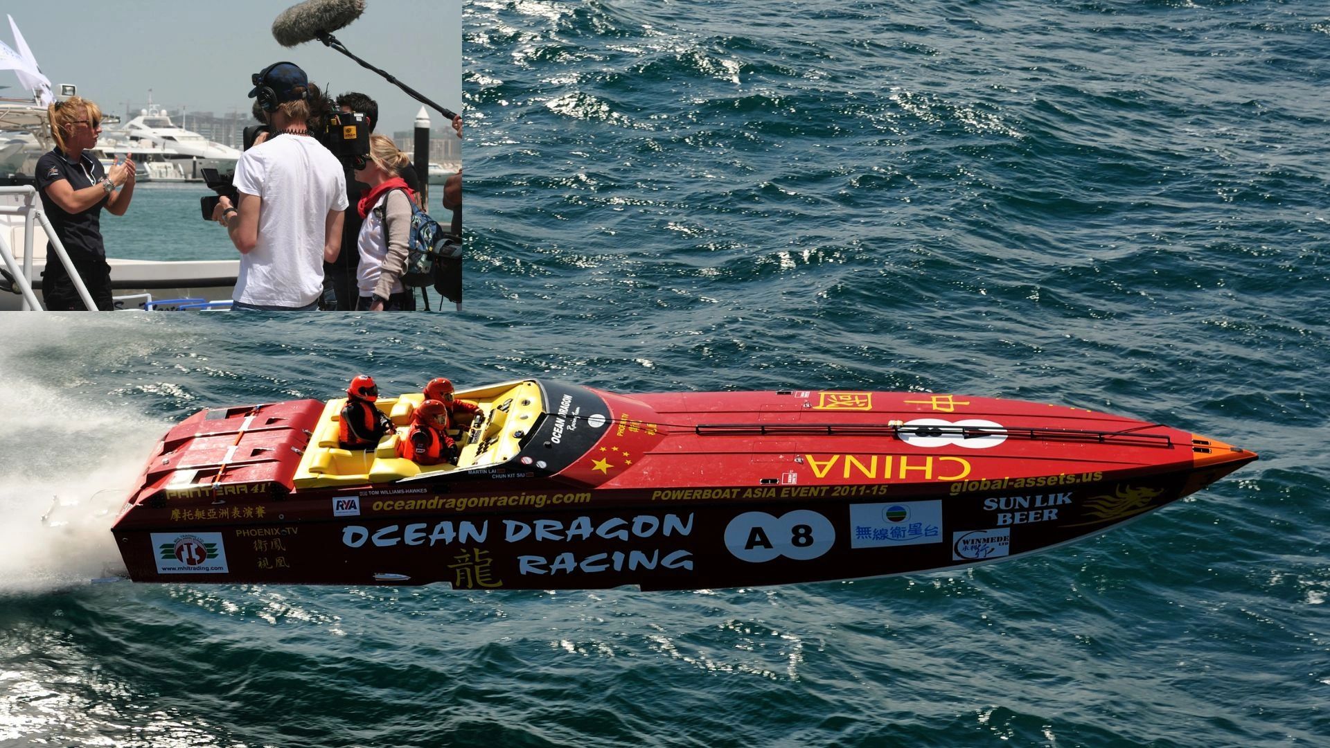 Powerboat Racing - SarahDonohue