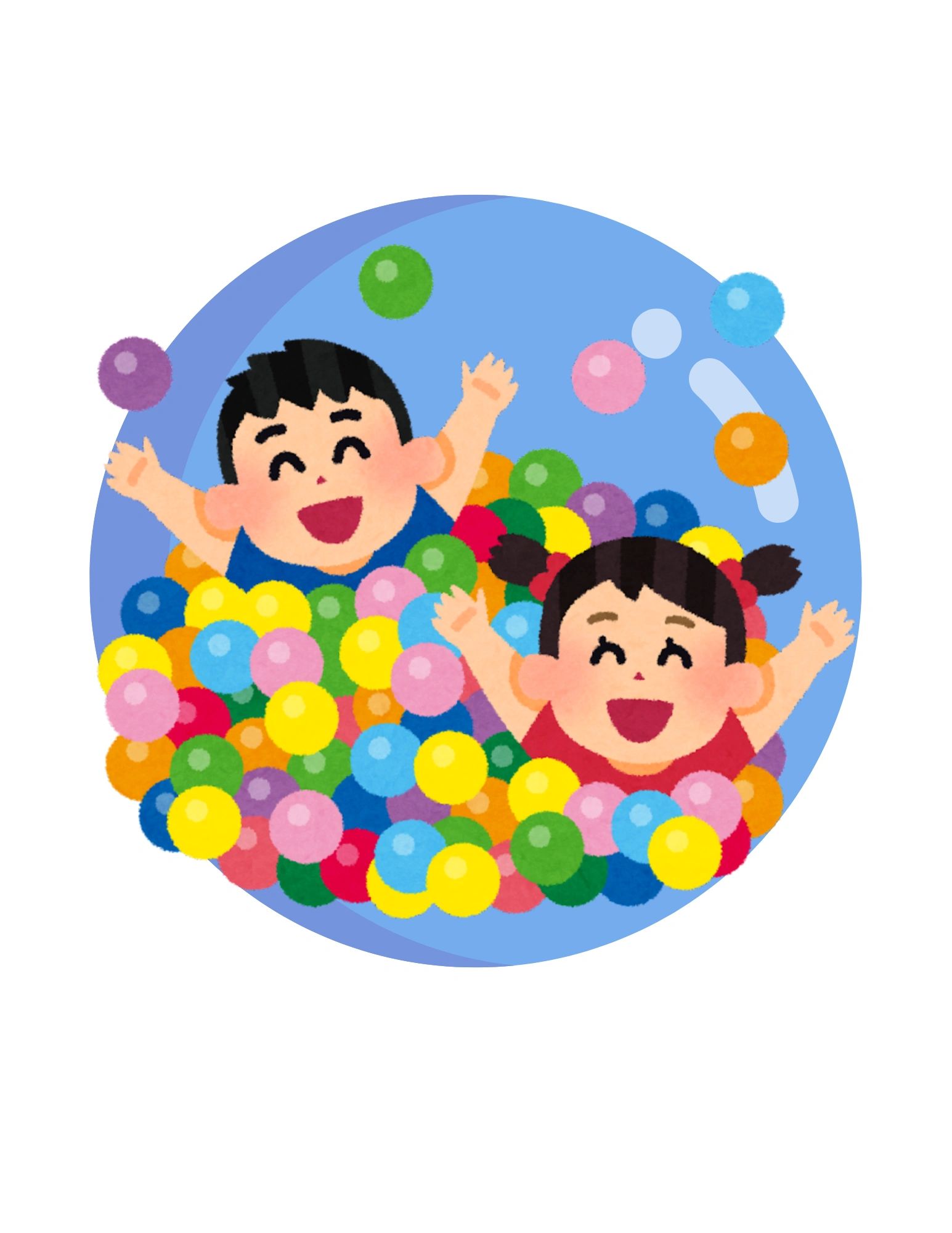 Why We Have a Ball Pit