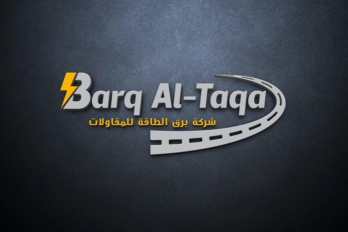Barq Al-Taqa