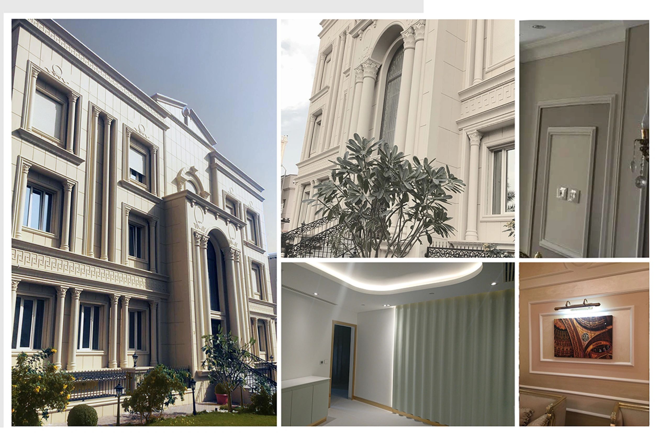 AL-RAYA CONSTRUCTION الراية للأنشاءات