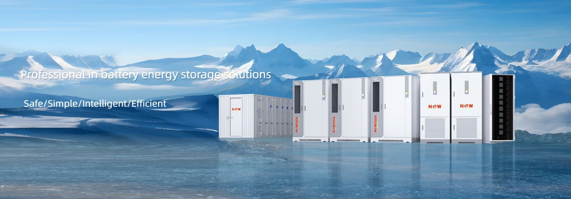 ABOUT US | NOWTECH CHINA