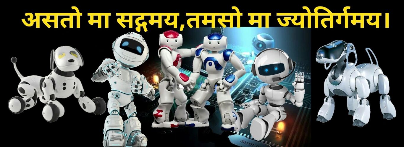 Janta Electronics Lab