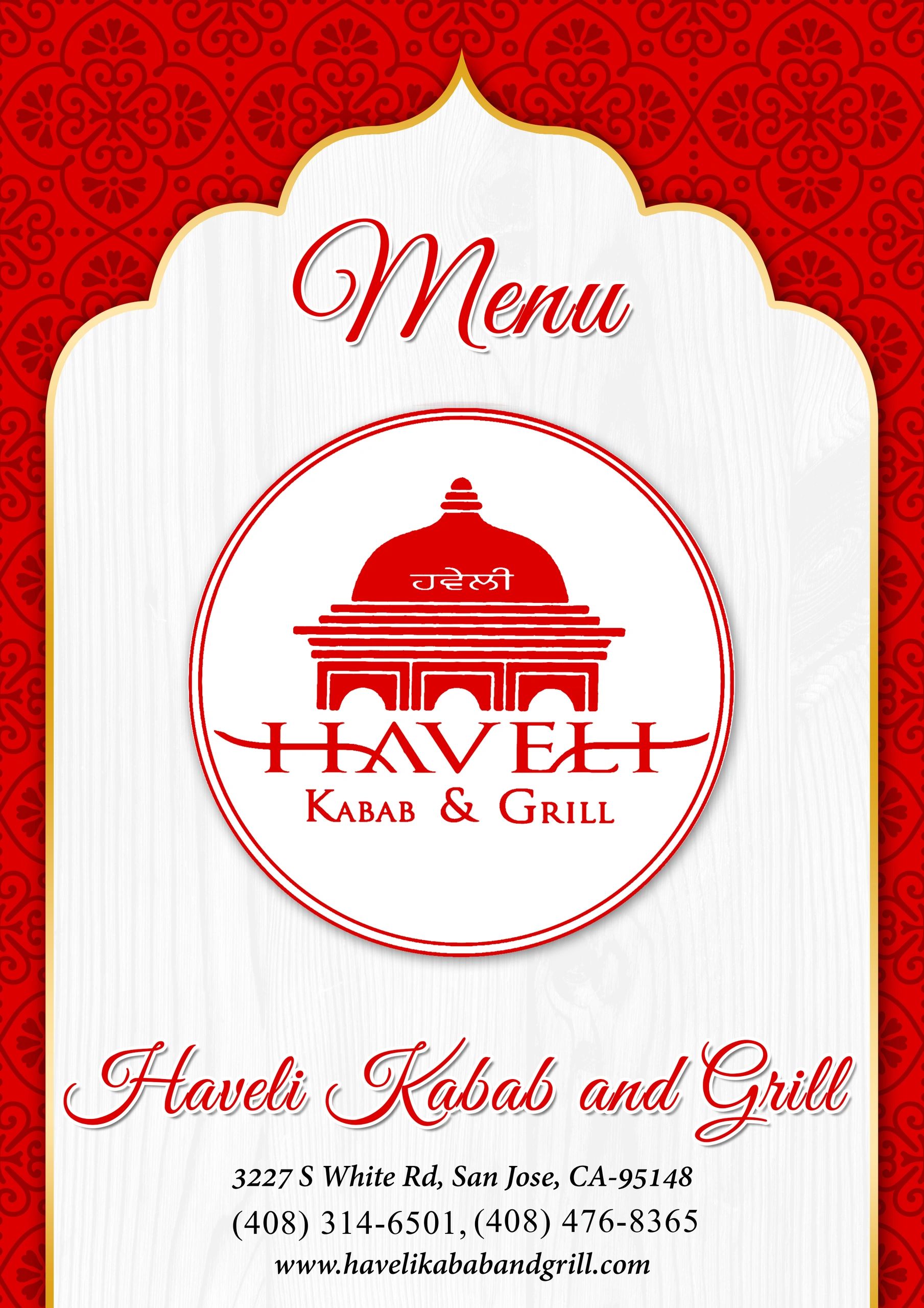 View Menu | Haveli Kabab and Grill