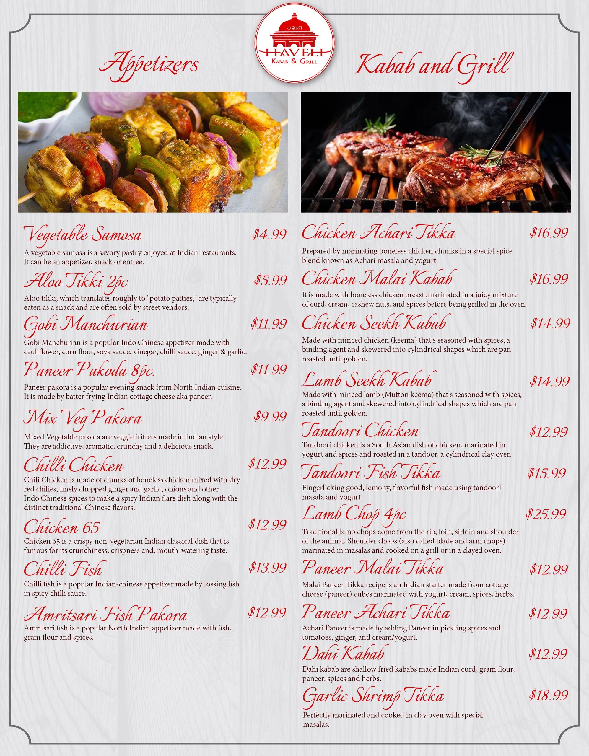 View Menu | Haveli Kabab and Grill