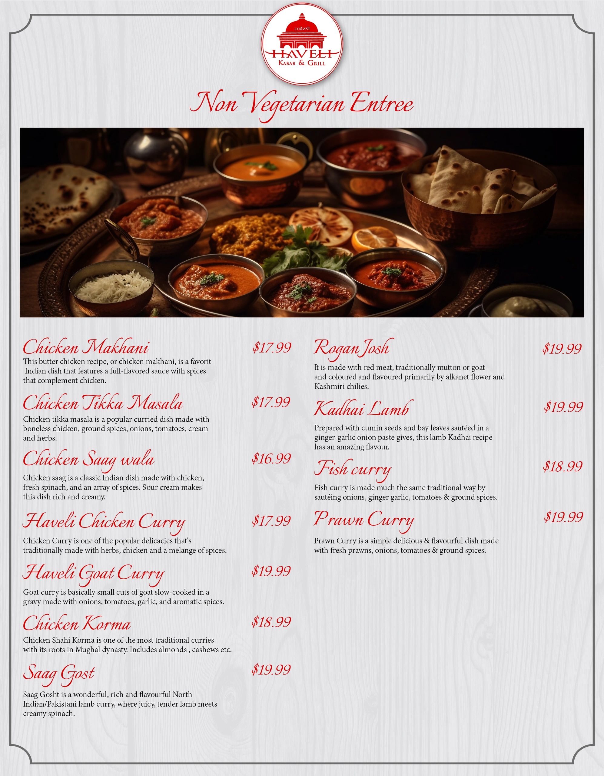 View Menu | Haveli Kabab and Grill