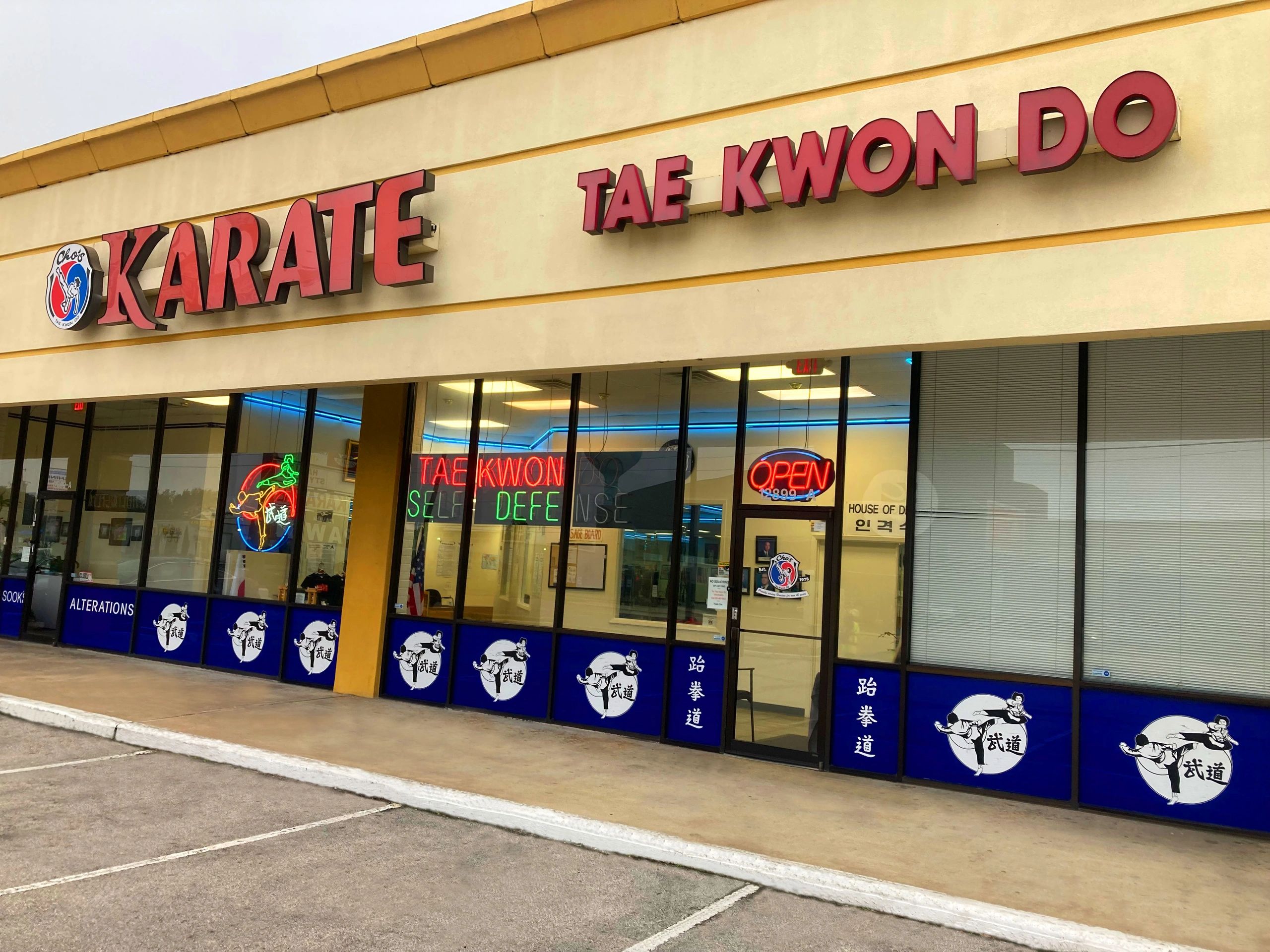 Cho's Tae Kwon Do & Self Defense - Home