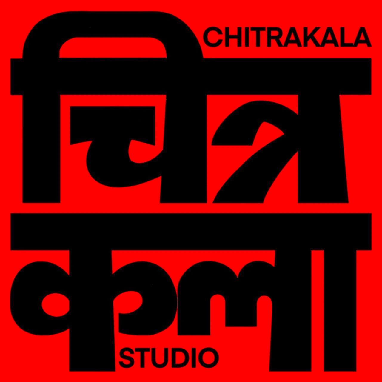 Chitrakala Interactive