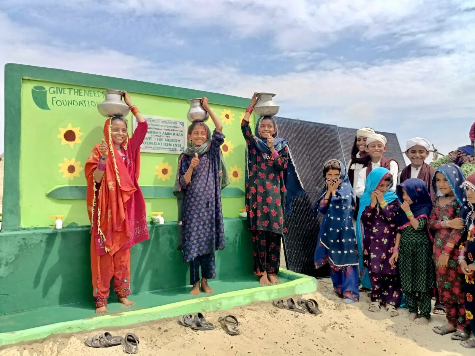 Water Wells 2023 to 2024