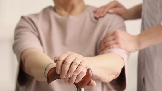 Timed Up and Go Test (TUG)