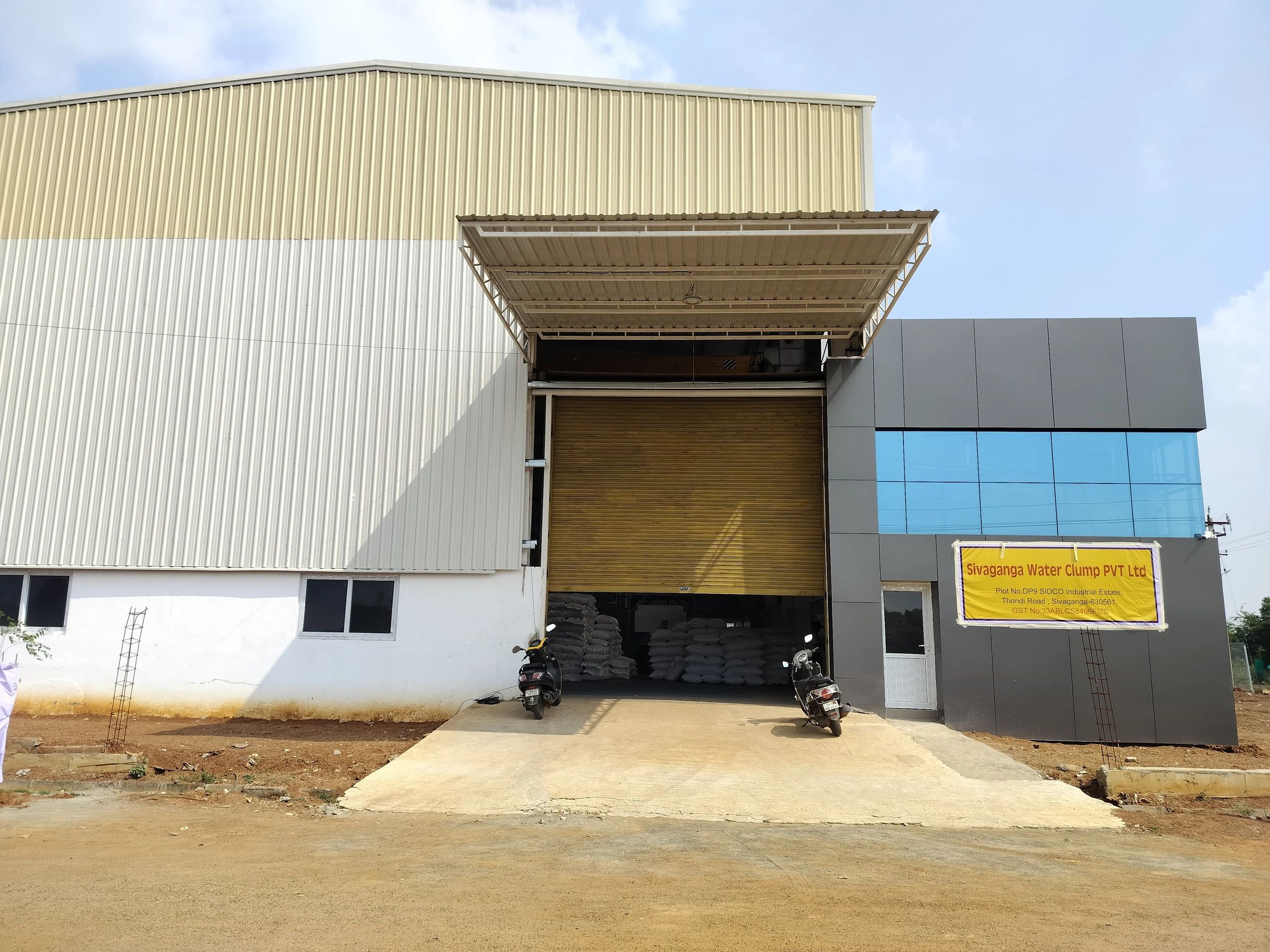 Sivaganga Water Clump