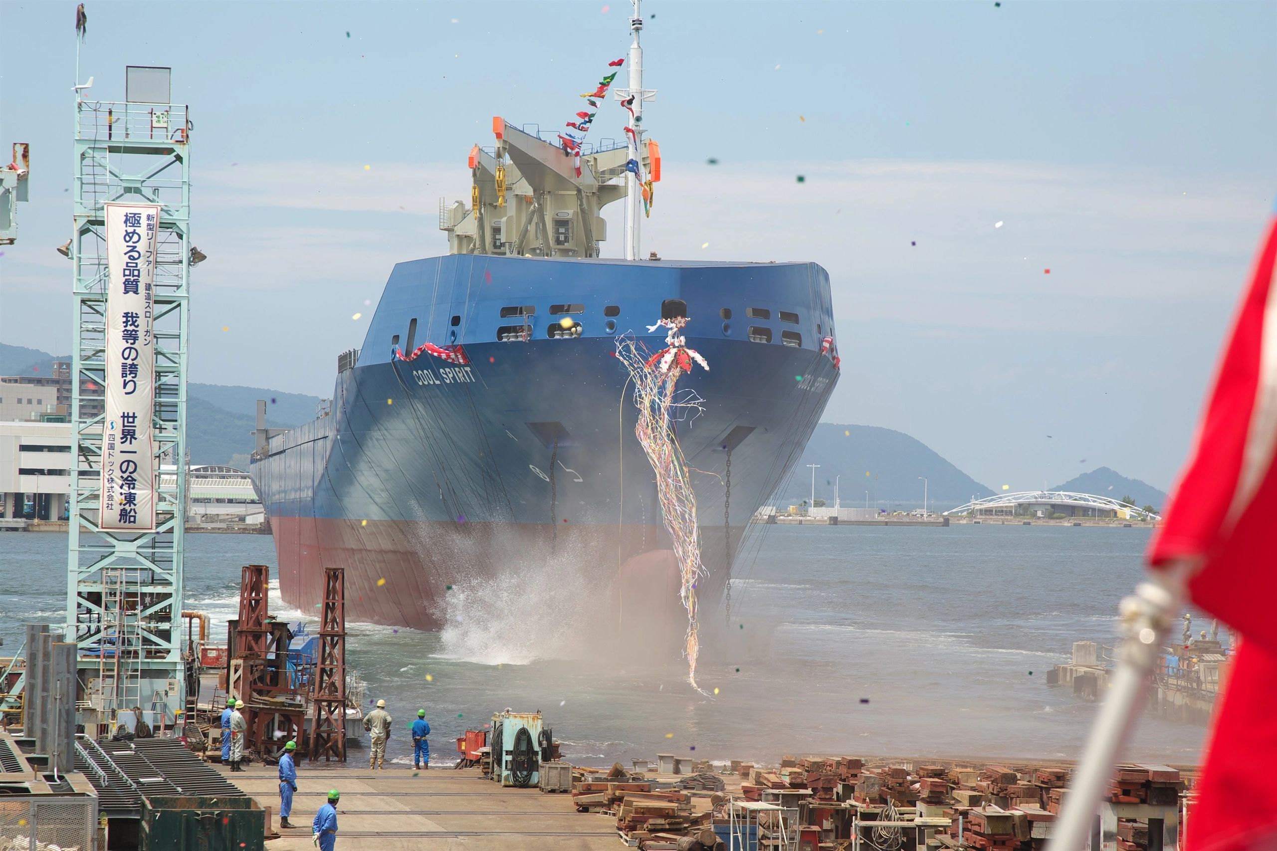 ABOUT US | SHIP-MAN JAPAN K.K.