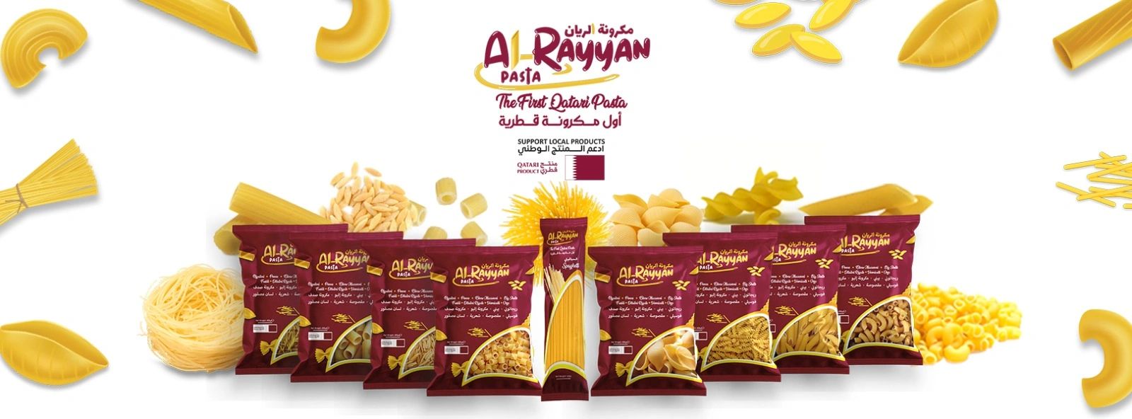 Al Rayyan Pasta - the First Qatari Pasta