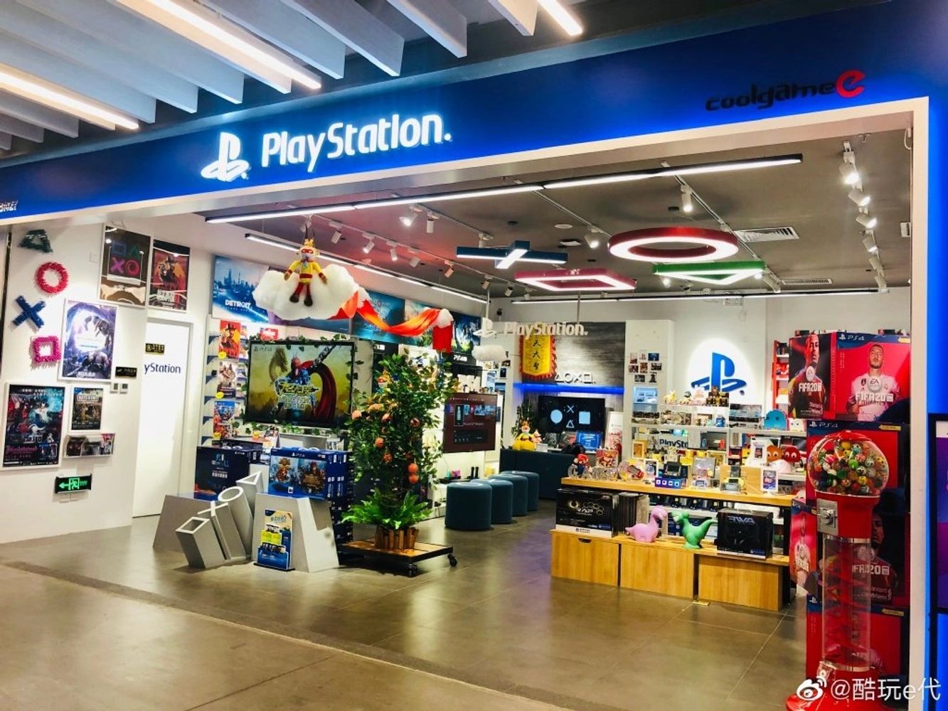 Ps4 Repair In Mumbai