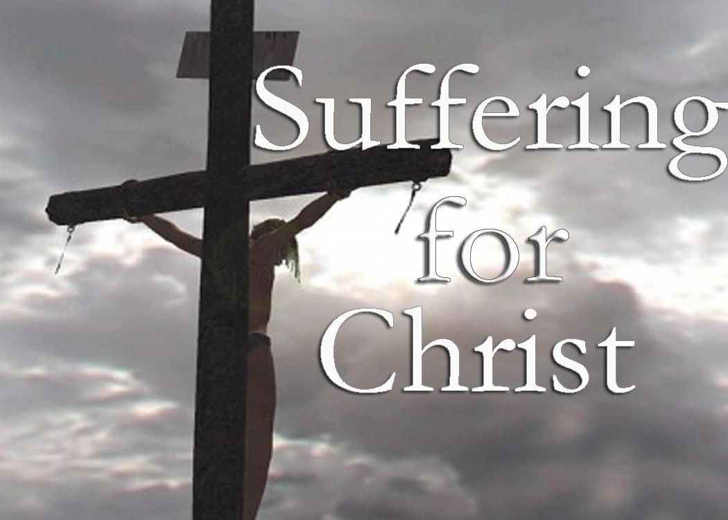 Christ Suffering The Making Of A New Icon: “Christ Breaking The
