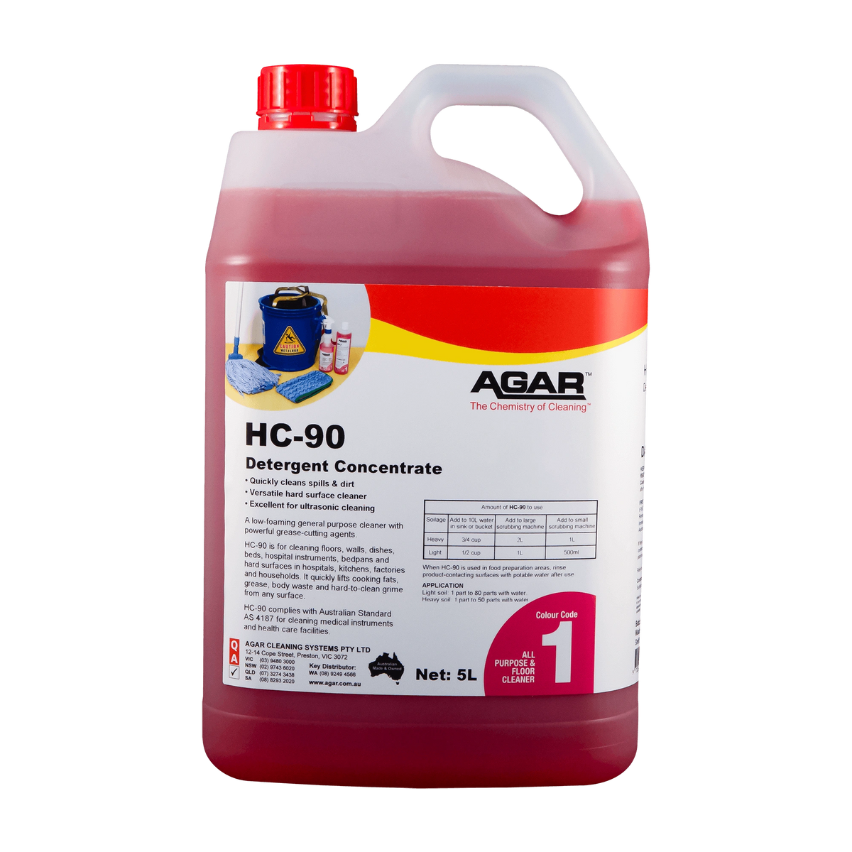 HC-90 5 Litre AGAR