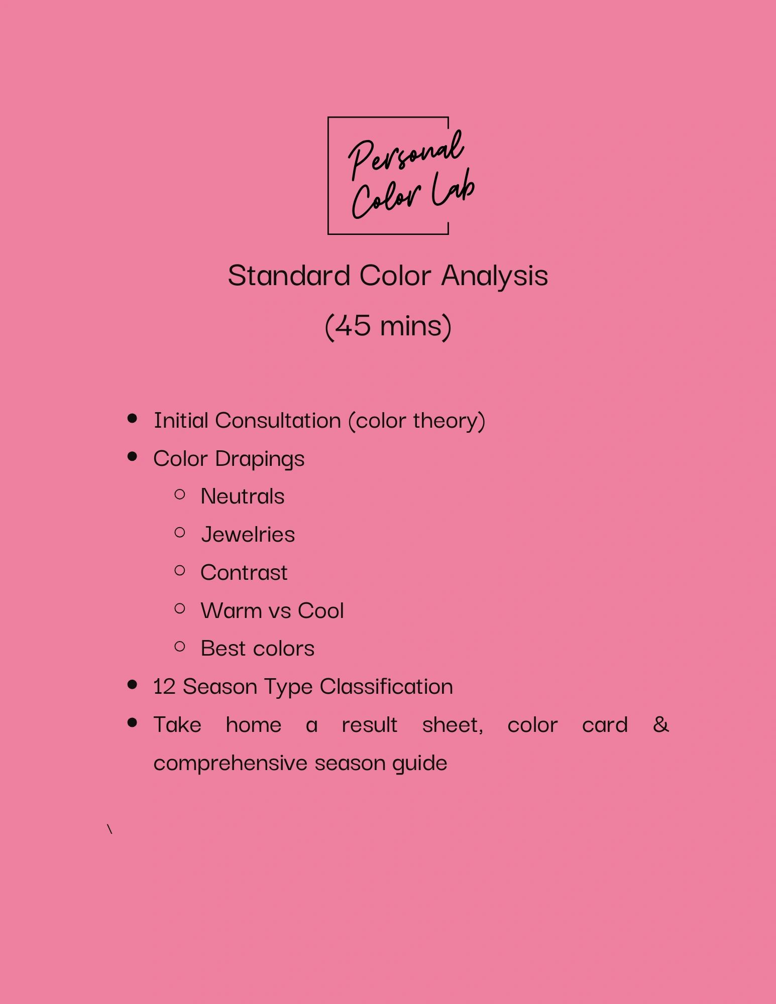 Standard Color Analysis Session (1:1 session)