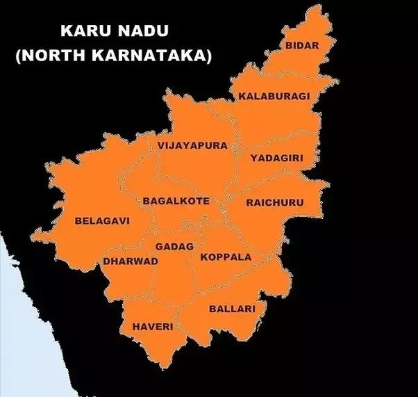 Movement for North Karnataka State