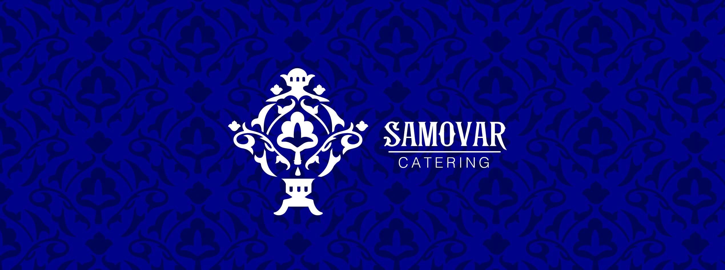 Samovar Catering - Home