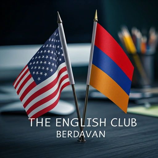 ENGLISH CLUB BERDAVAN