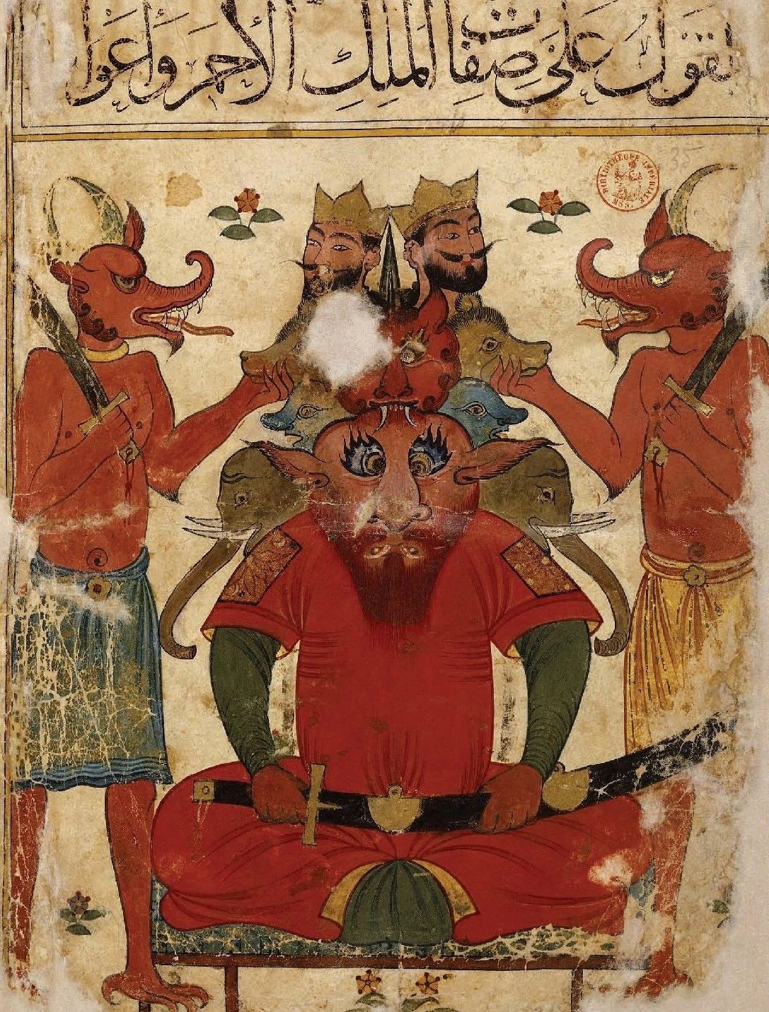 Jinns: Beings of Light and Fire in Arabian Folk