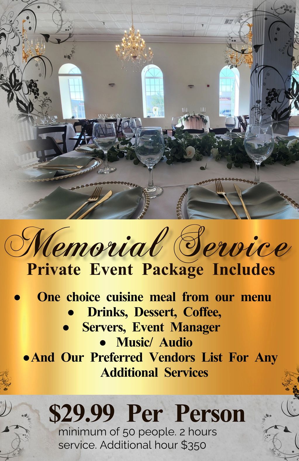 Private Event Package