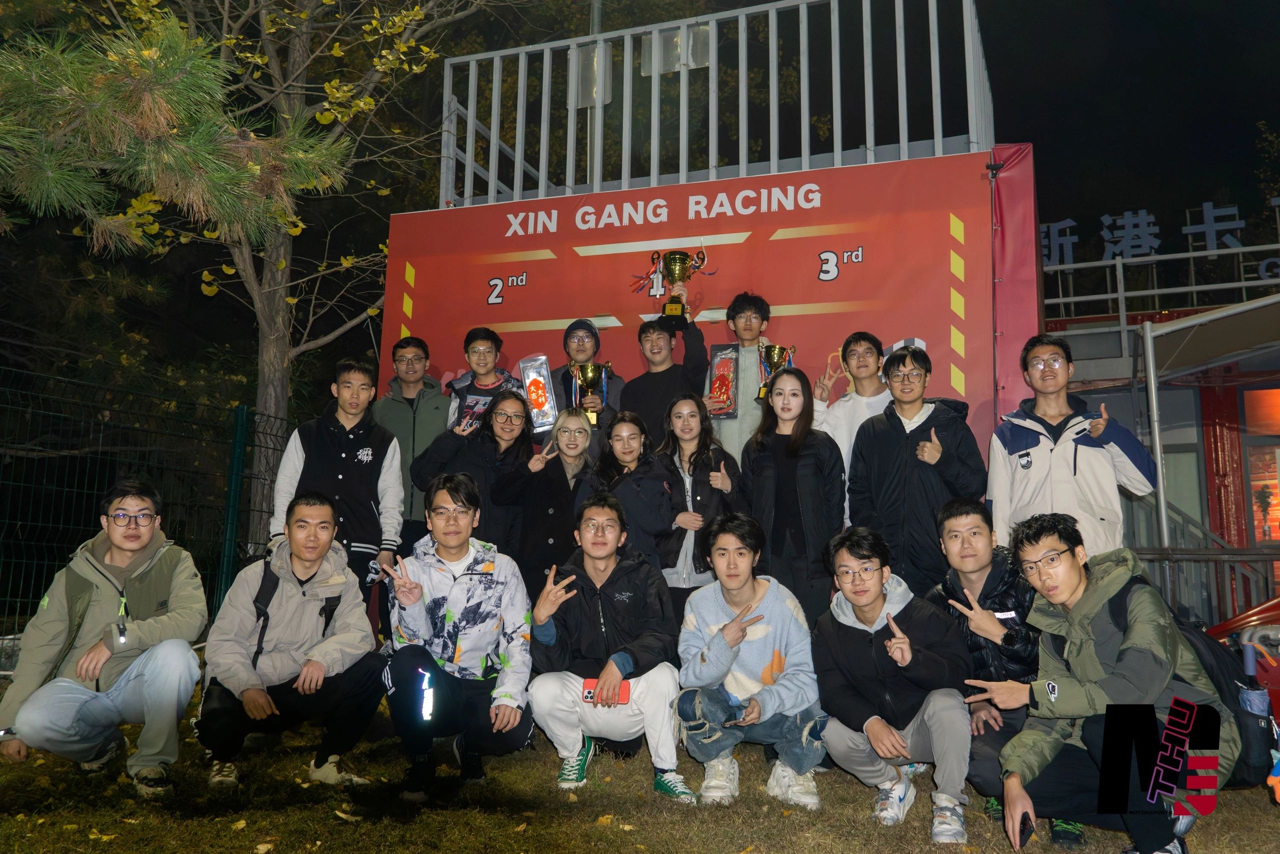 2024 Tsinghua Racing Association Beijing University Karting Champ