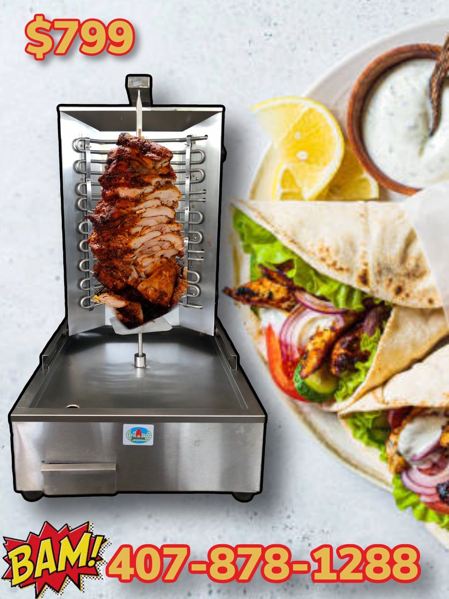 Gyro Grill (Electric)
