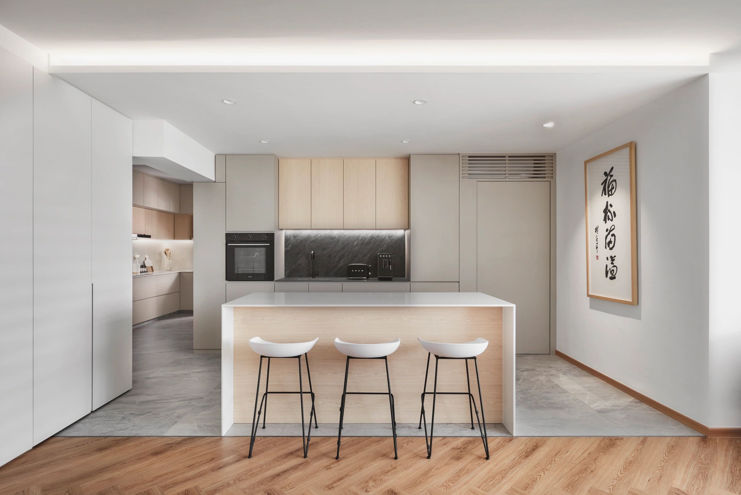 Lush Interior Design