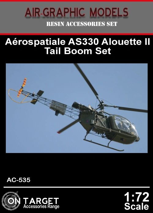 AC-535 Aerospatiale AS330 Alouette II Tail boom and skid set.