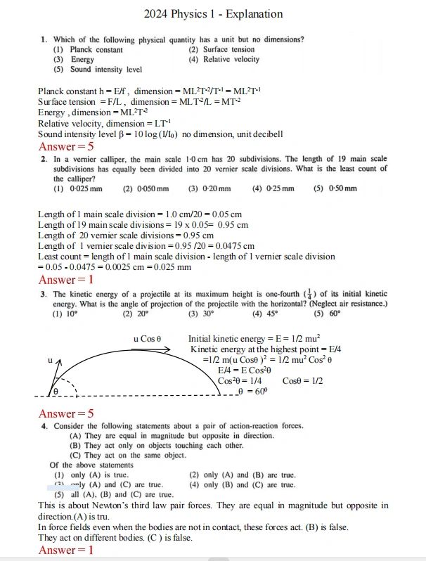 Physics 1- 2024 - explanation