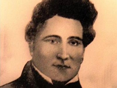 Cherokee Leaders | Georgia Tribe of Eastern Cherokee