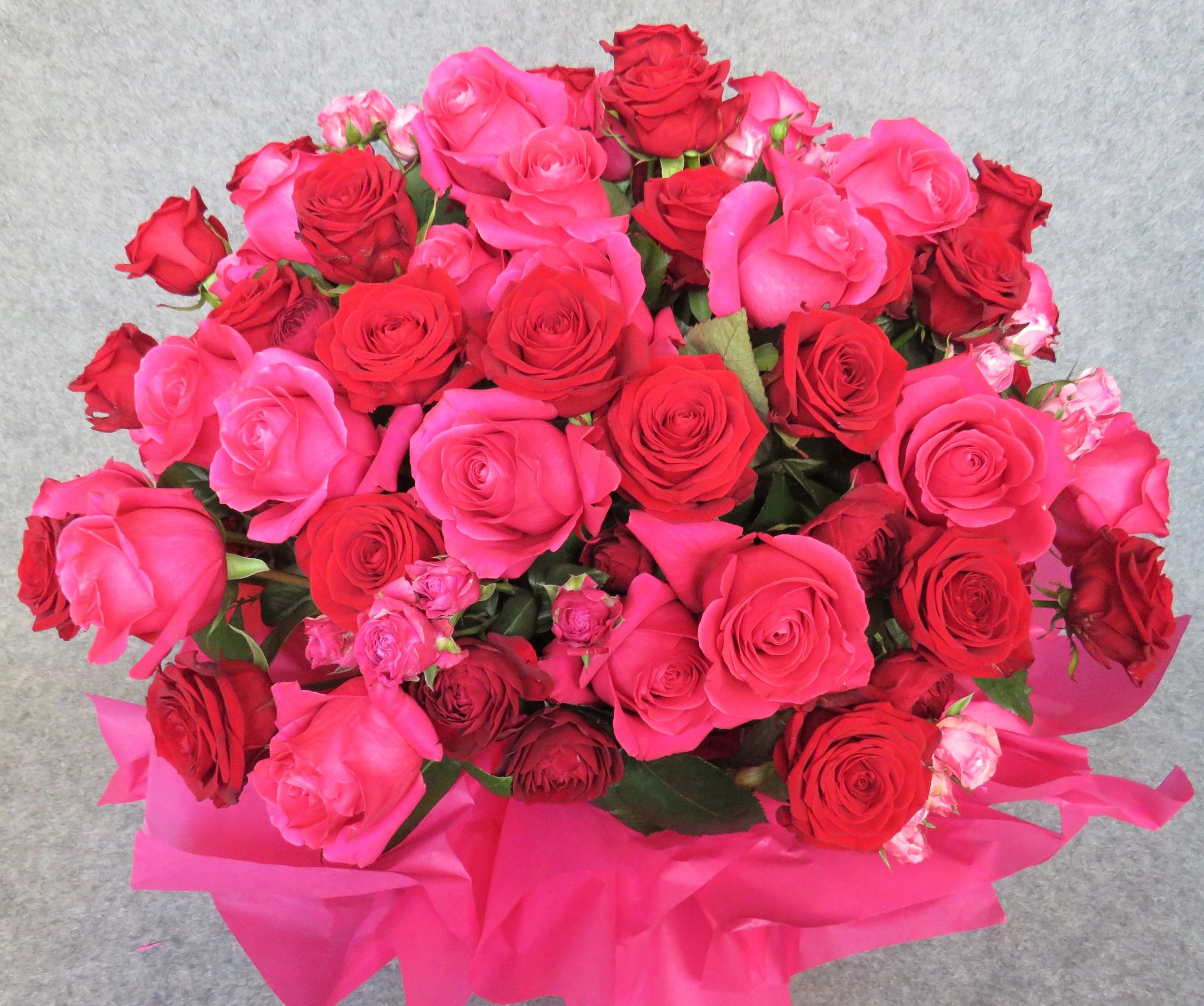 Goode Flowers Ltd
