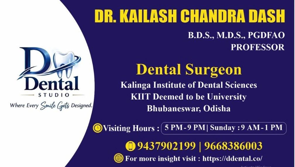 D DENTAL STUDIO