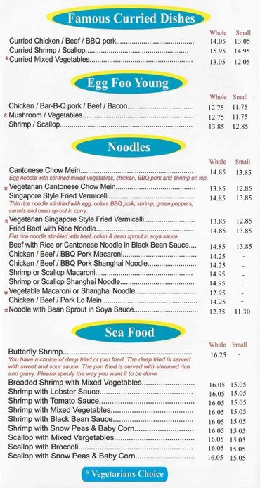 Silver Dragon - Ottawa Chinese Food, Nepean Chinese Food