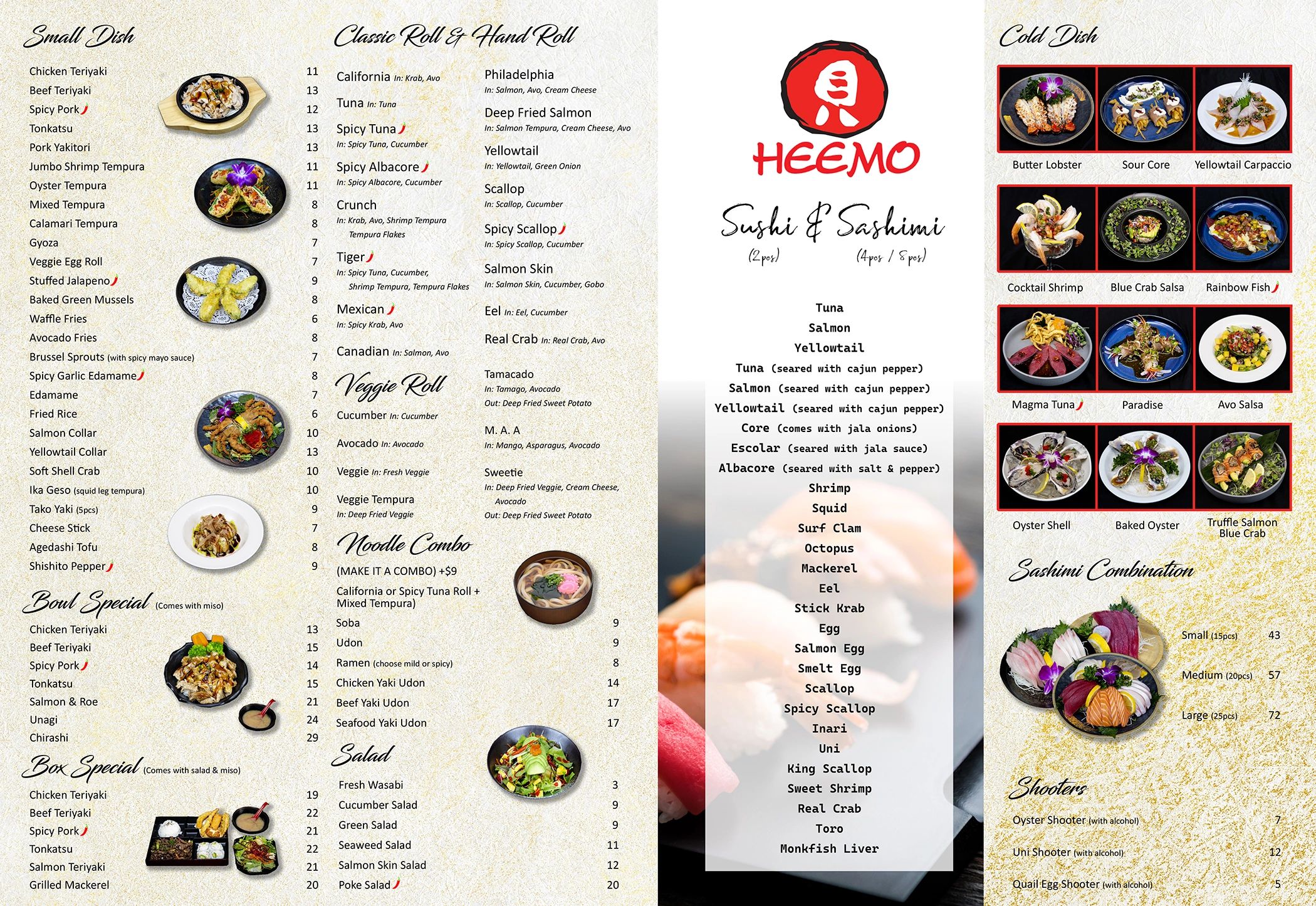 Heemo Sushi