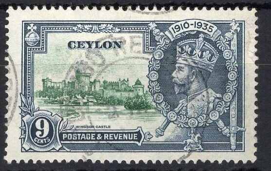 CEYLON 1935 SG 380g 9c Jubilee fine used with "Dot to left of chapel ...