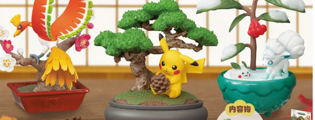 Re-Ment Figures