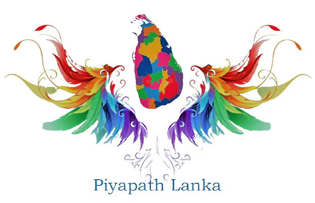 Piyapath Lanka