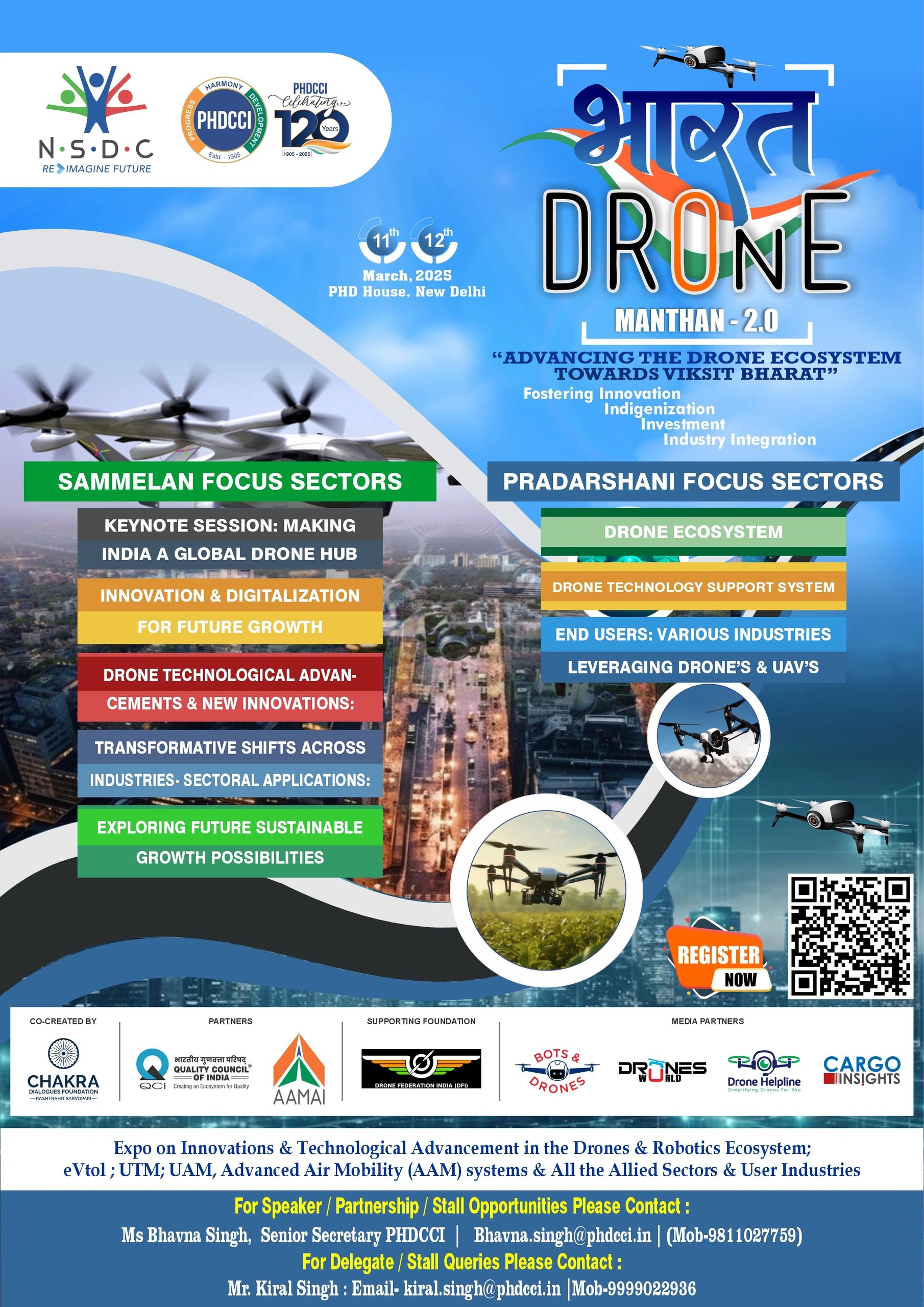 Join Us for Bharat Drone Manthan 2.0 - Advancing Drone Ecosystem