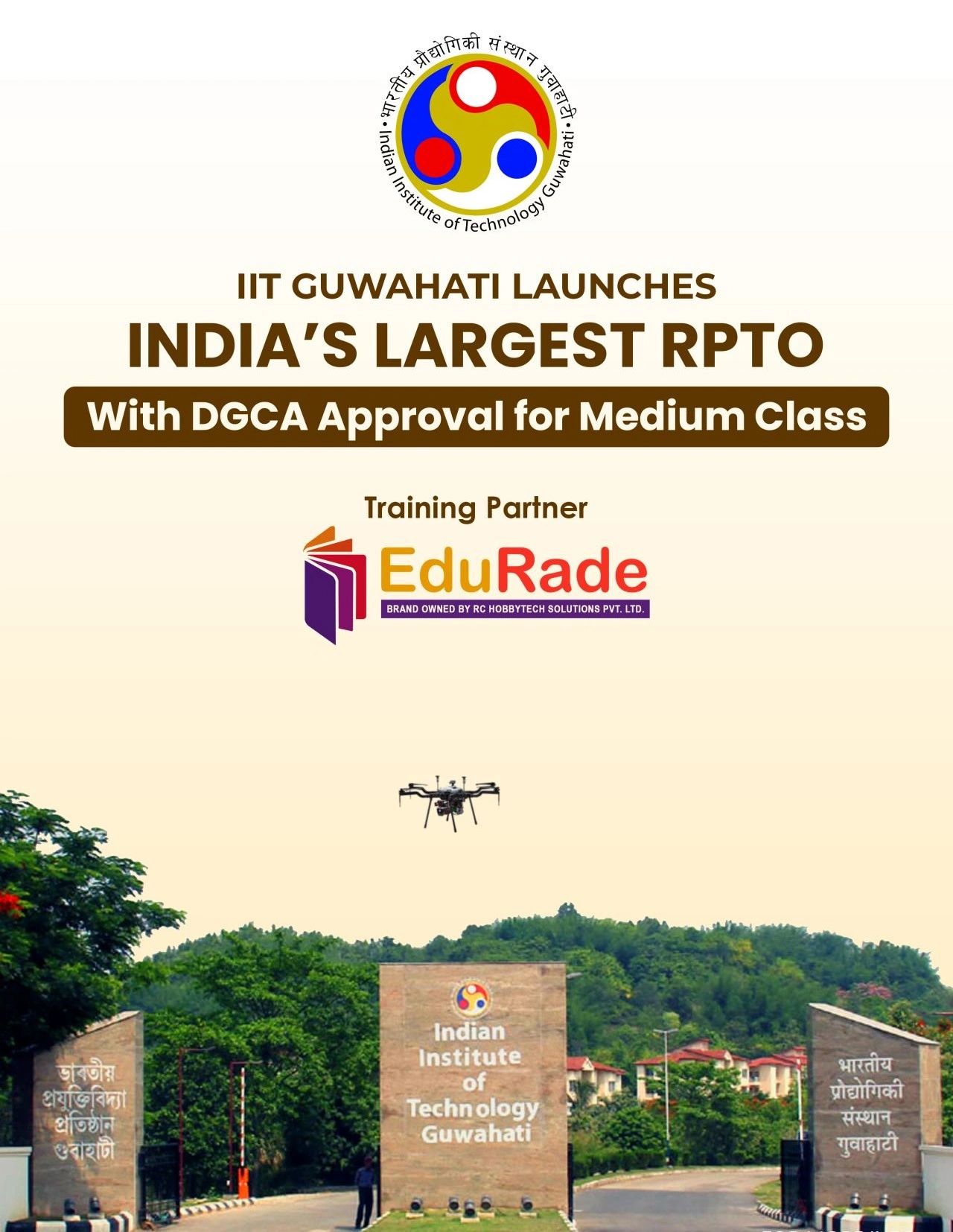 IIT Guwahati Launches India's Largest Drone Pilot Training Centre