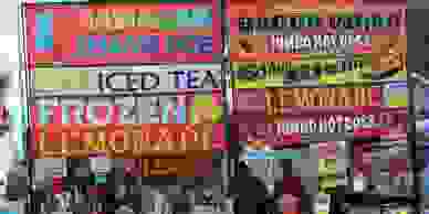 HOME | MURRIETA ROD RUN