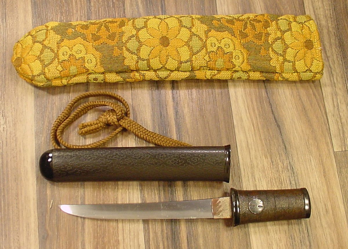 SOLD - JAPANESE KAIKEN (DAGGER) SIGNED “NAOKATSU” 1859, Item #1562
