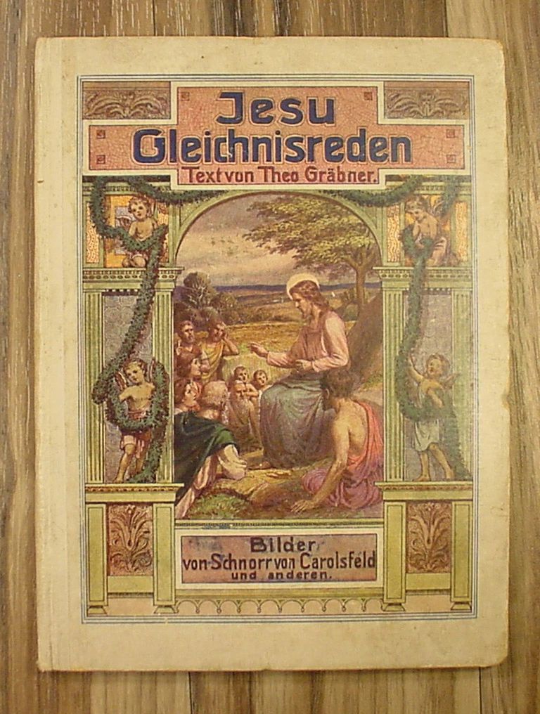 VINTAGE SUPER AMERICA RED/WHITE/BLUE WINDBREAKER RACING JACKET, Item #1735