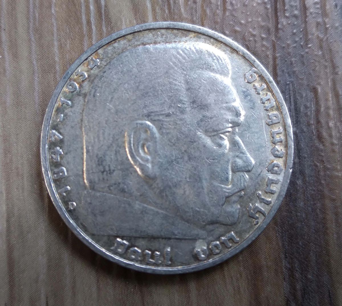 WWII GERMAN HINDENBURG 5 REICHS MARK SILVER COIN 1936, Item #5280