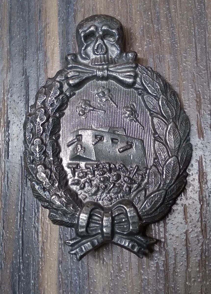REPRODUCTION WWI GERMAN TANK BADGE WEIMAR REPUBLIC AWARD, Item #8007