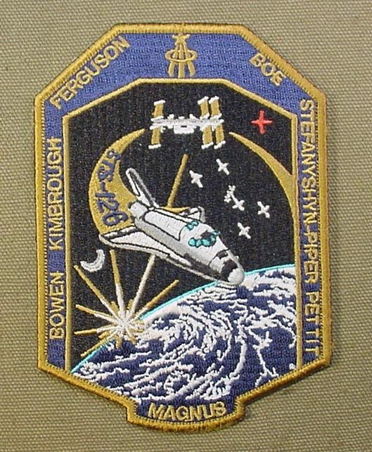 NASA SPACE SHUTTLE MISSION PATCH STS-126, Item #2623