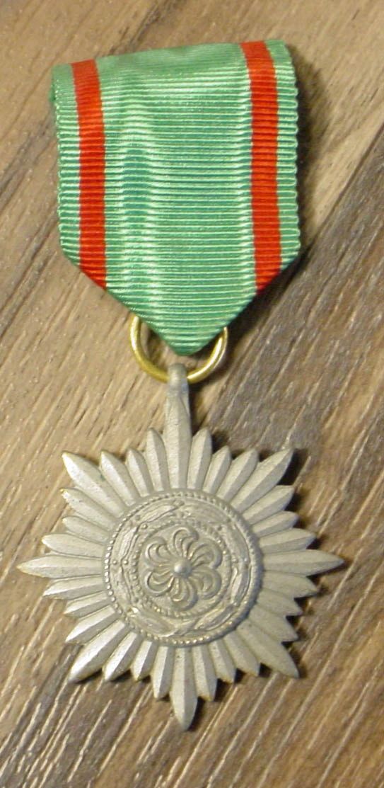 SOLD - WWII GERMAN SECOND CLASS EASTERN PEOPLE IN GOLD WITHOUT SWORDS ...