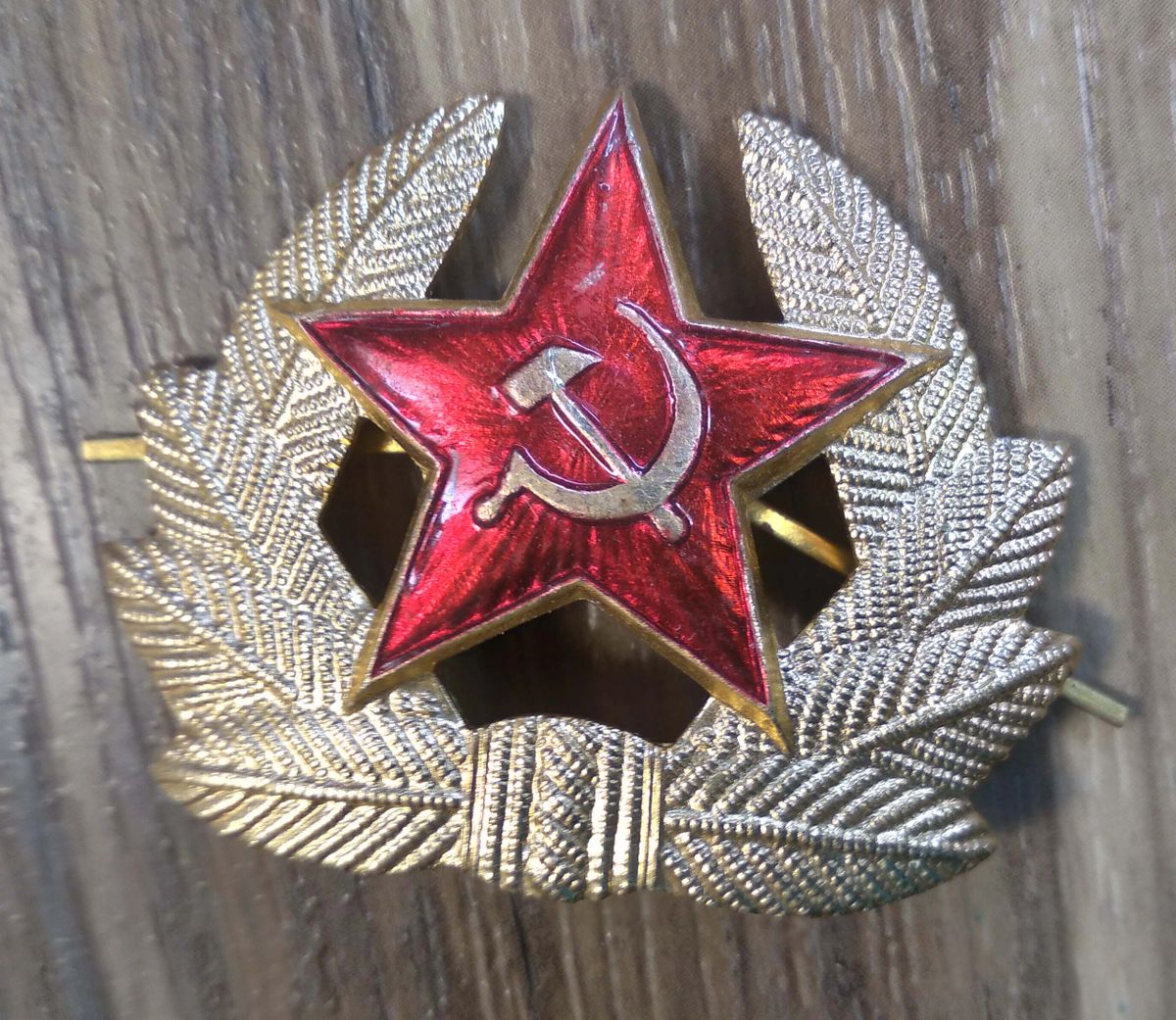 SOLD - COLD WAR SOVIET HAMMER AND SICKLE CAP BADGE, Item #5745