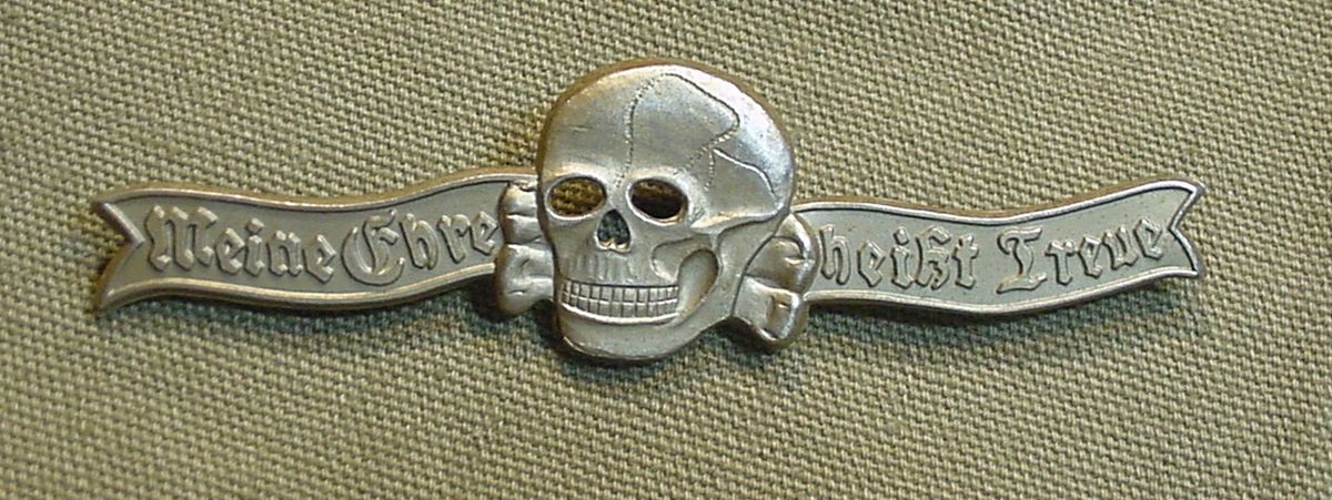 SOLD - REPRODUCTION WWII GERMAN SS INSIGNIA PIN, Item #2147