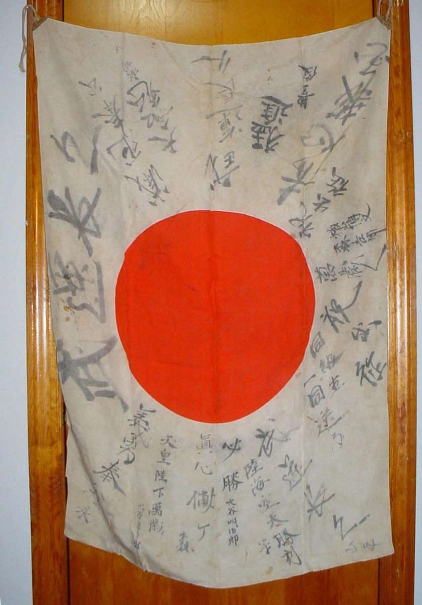 SOLD - WWII JAPANESE RISING SUN SIGNED GOOD LUCK FLAG (HINOMARU ...